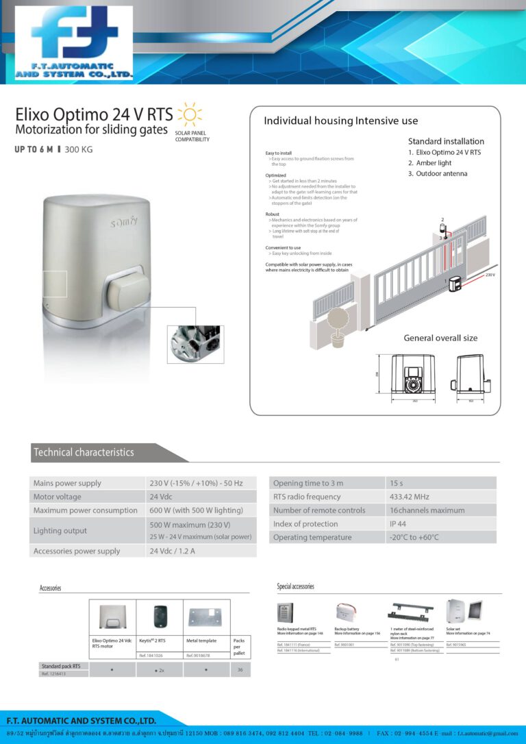 Somfy Elixo Optimo 24 V RTS - FT AUTOMATIC